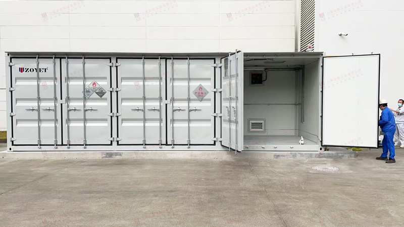 Yakult-Outdoor chemicals storage container